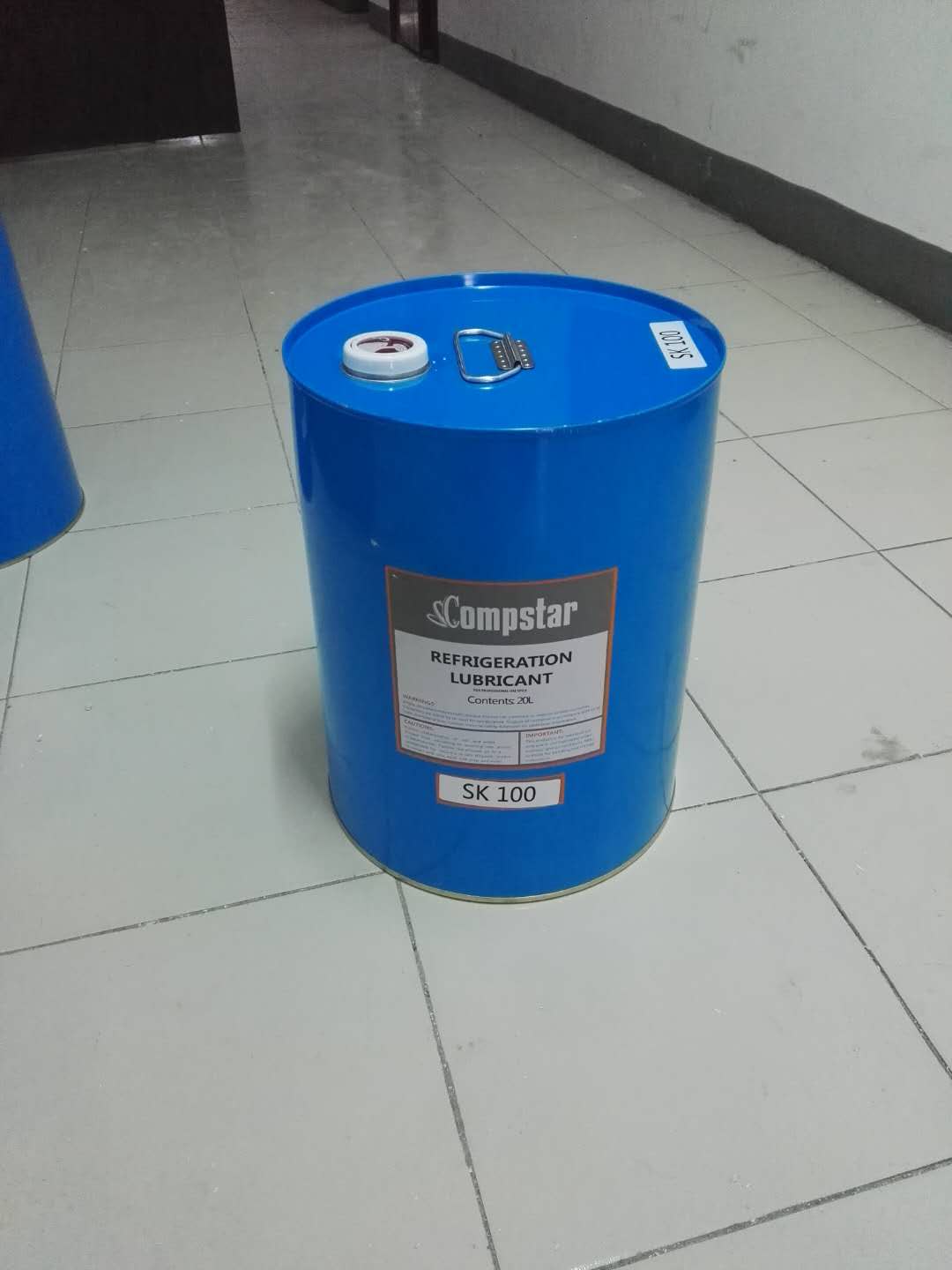 China Refrigeration