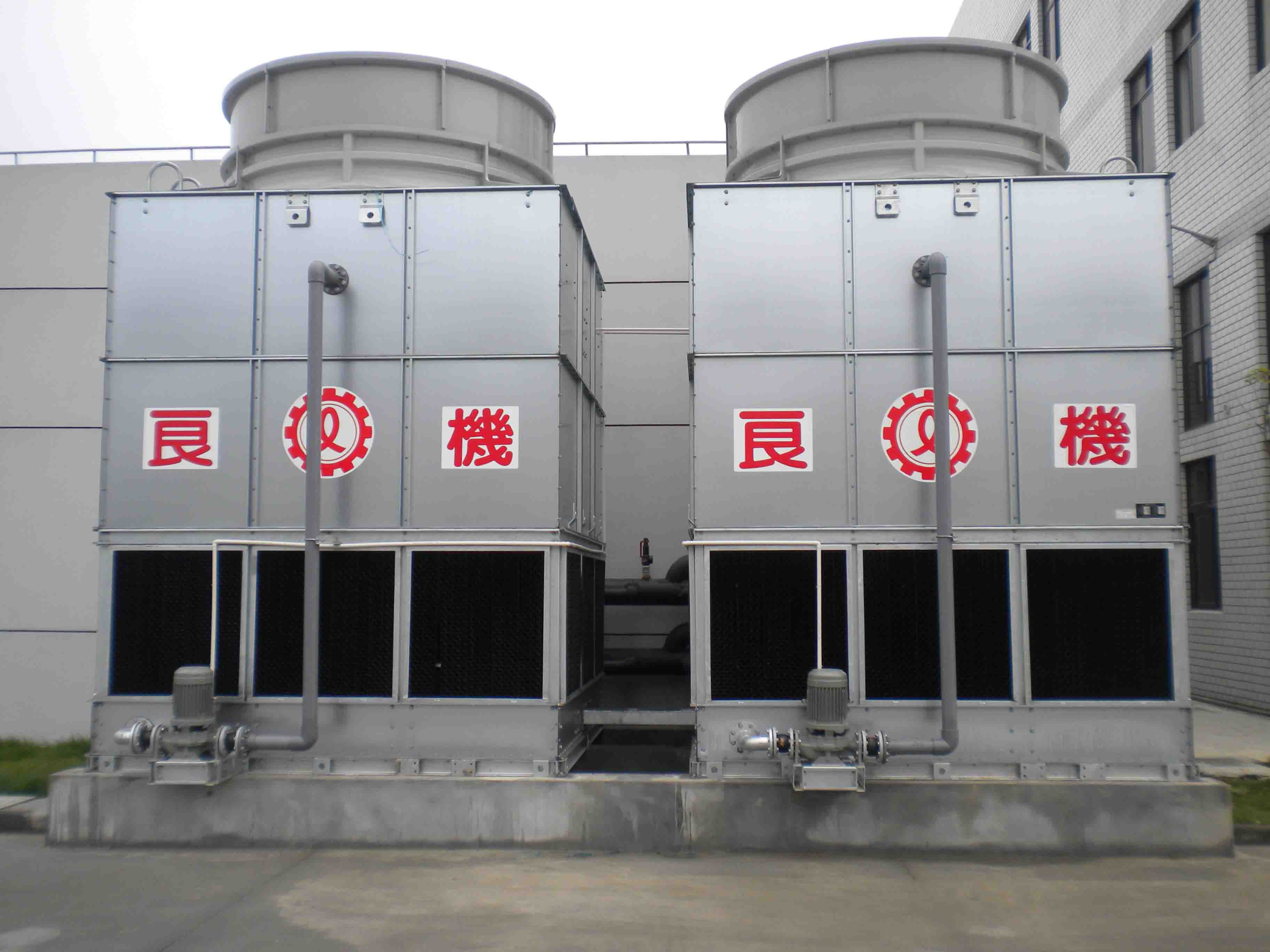 China Refrigeration