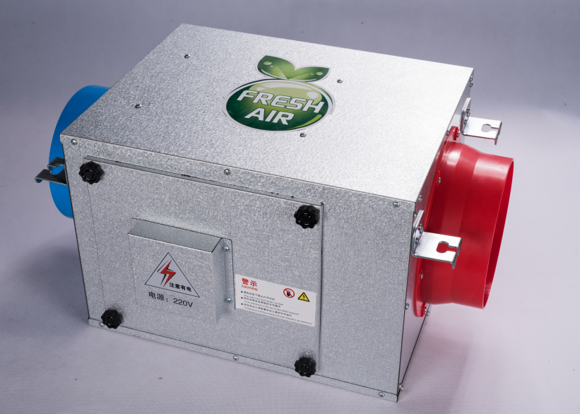 China Refrigeration
