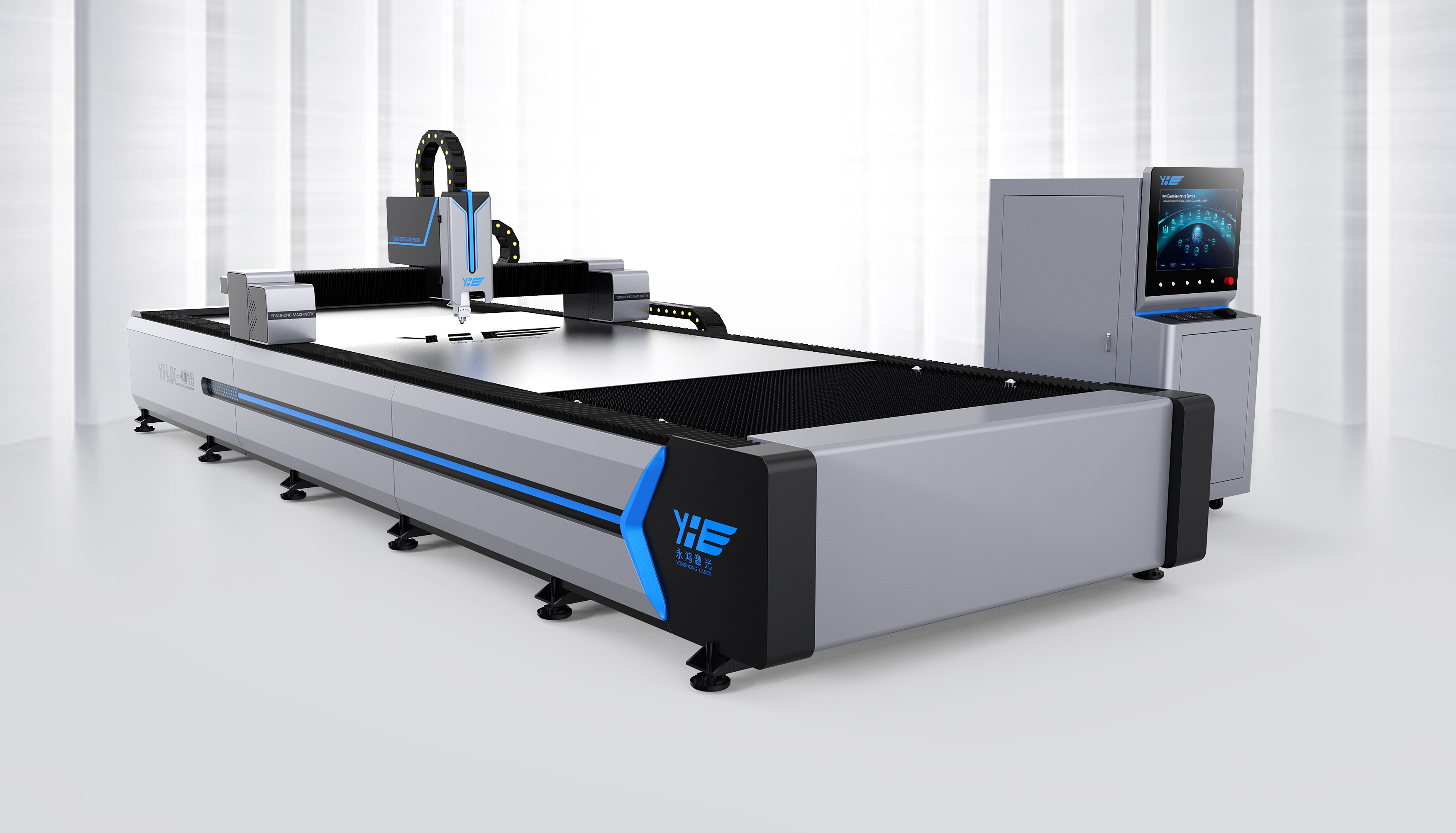 China Refrigeration