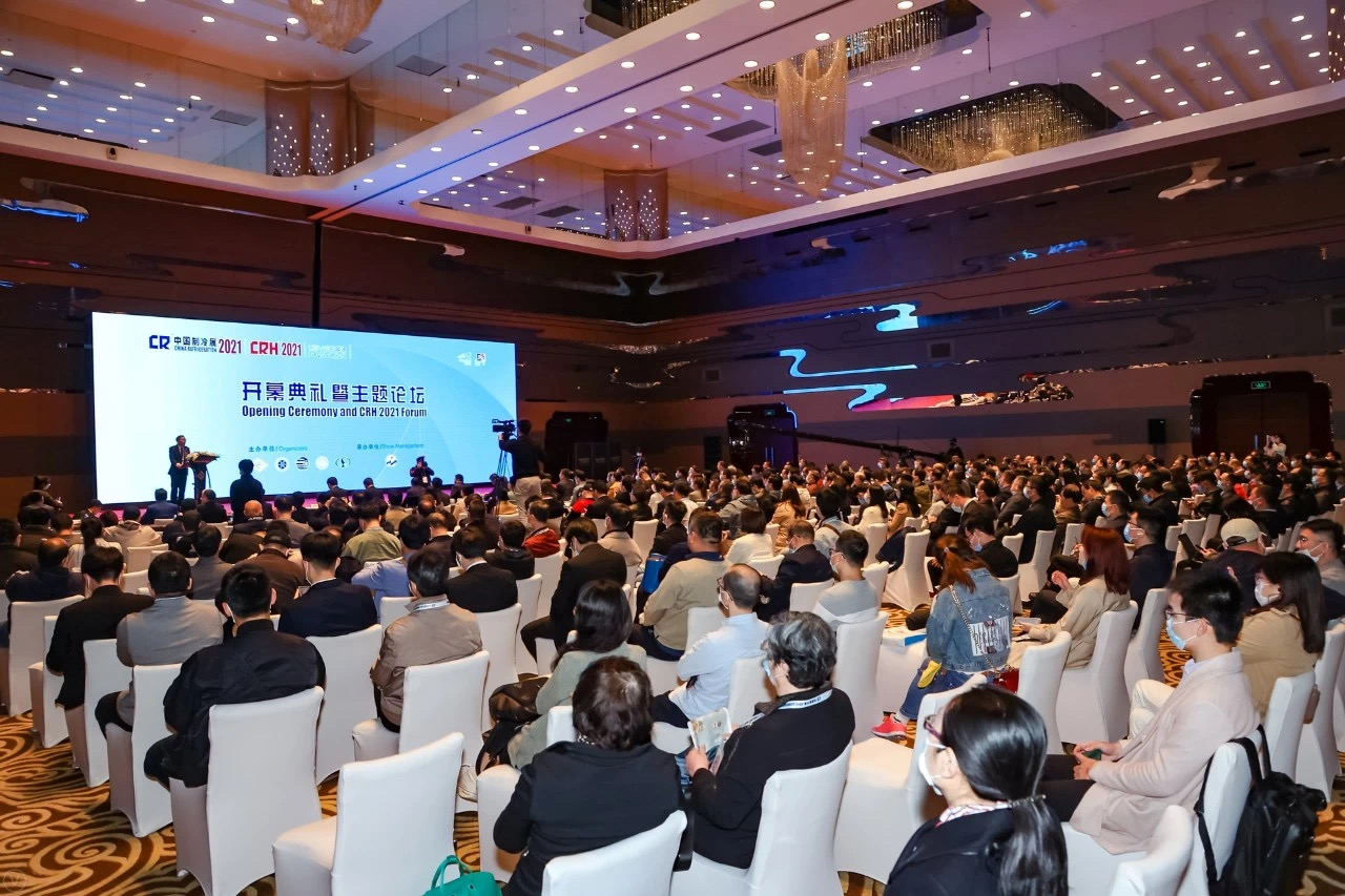 China Refrigeration Expo 2021 has concluded successfully today