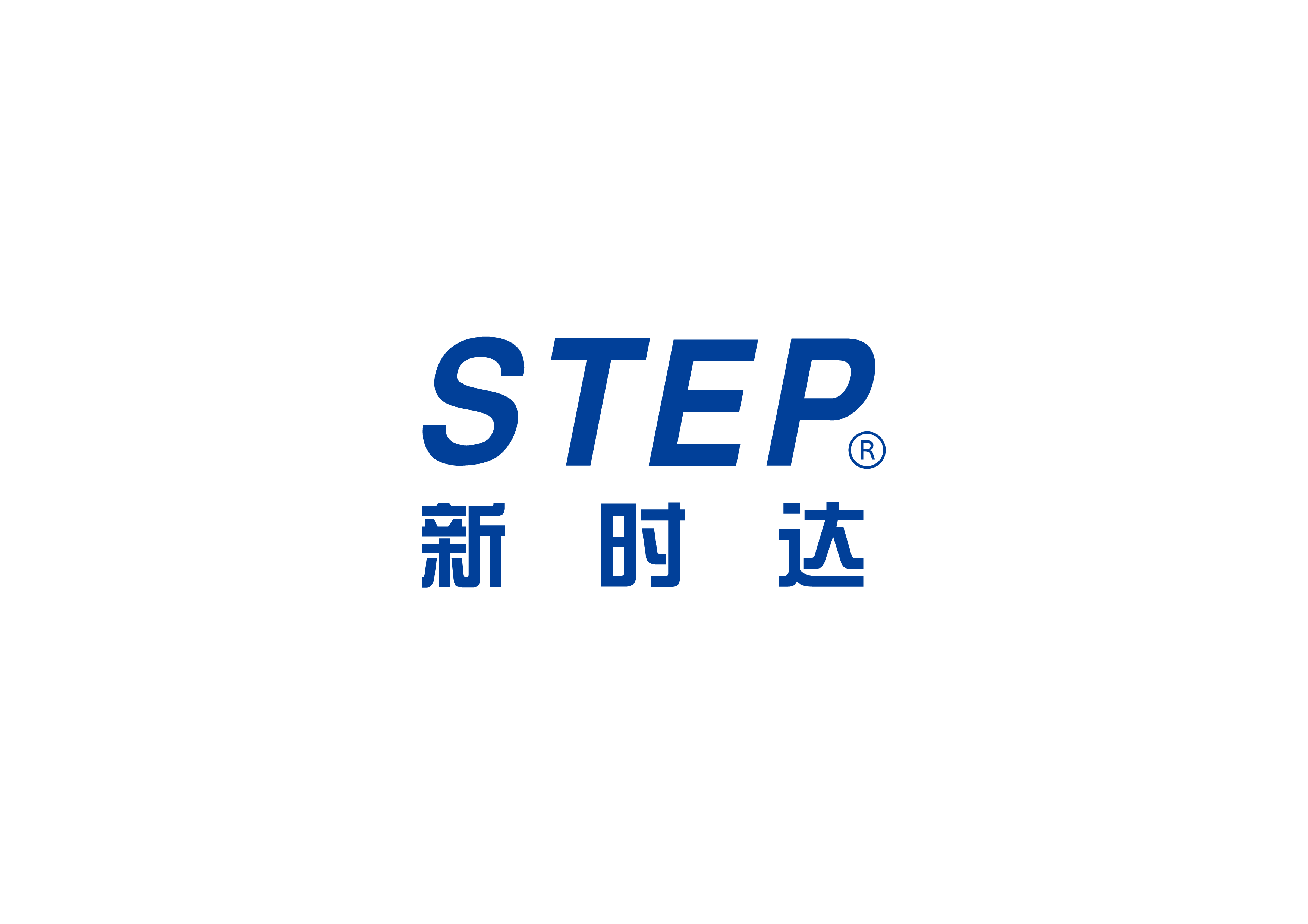 China Refrigeration