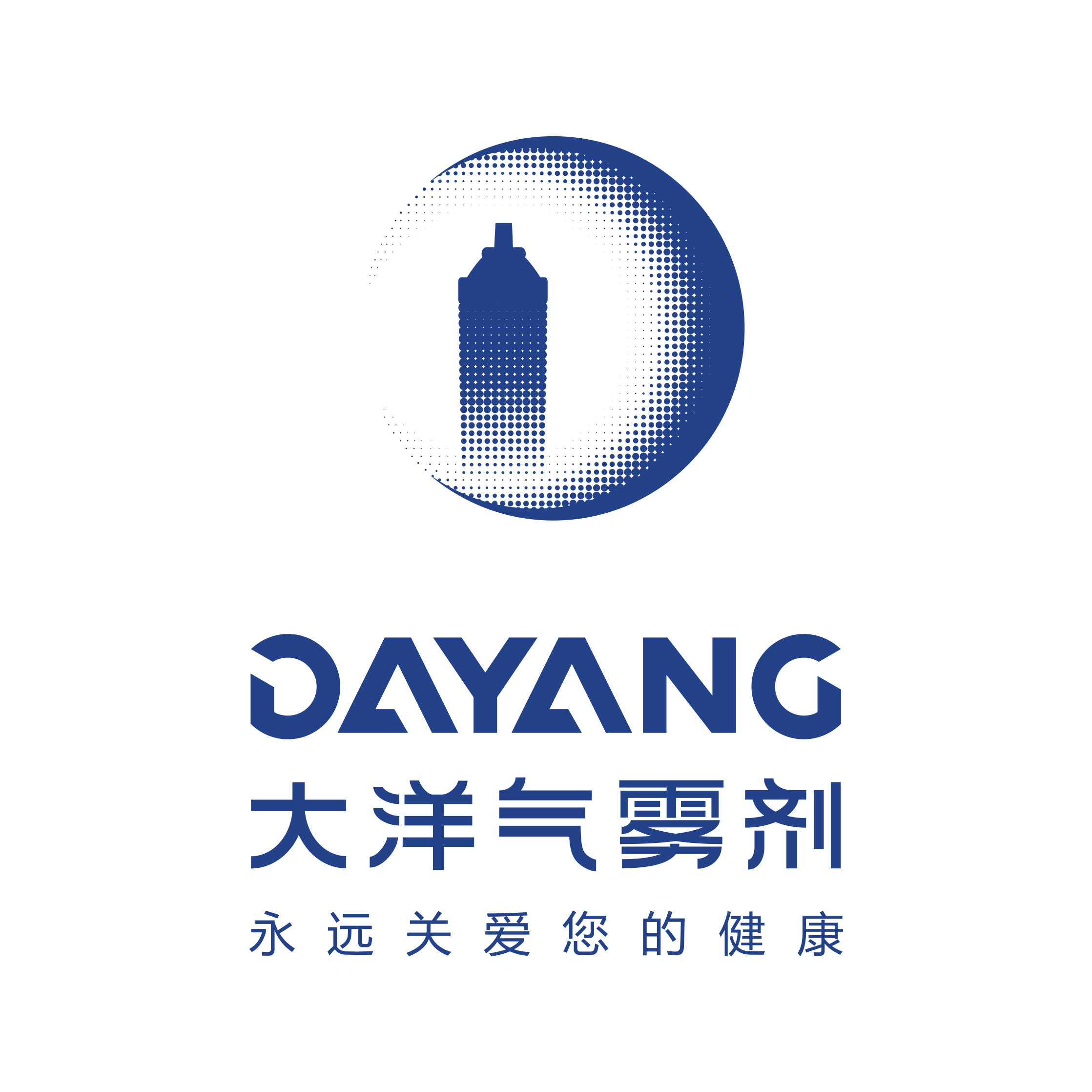 China Refrigeration